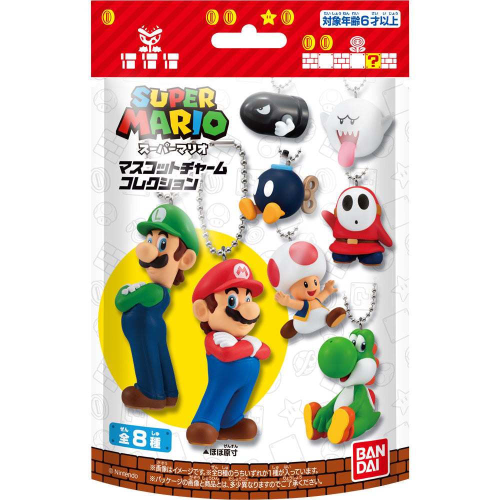 Super Mario Bros Mascot Charm Blind Bag| Gumball.com